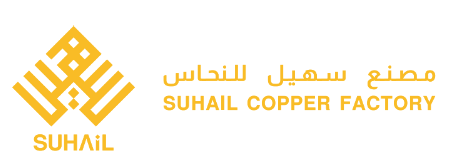 SUHAIL COPPER FACTORY | Qatar Factories