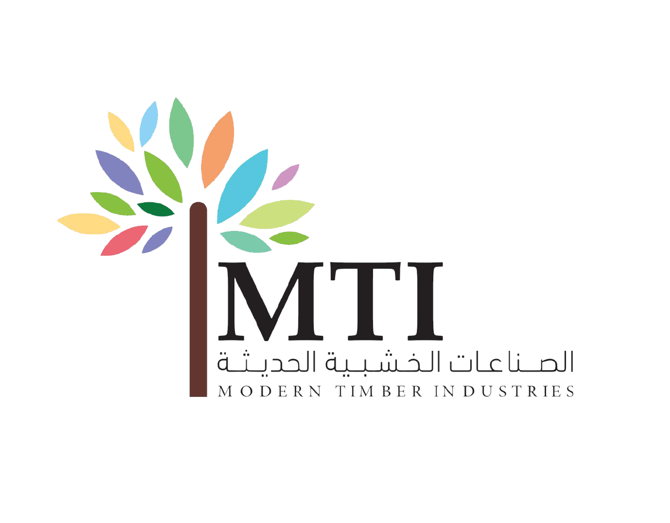 Modern Timber Factory | Qatar Factories